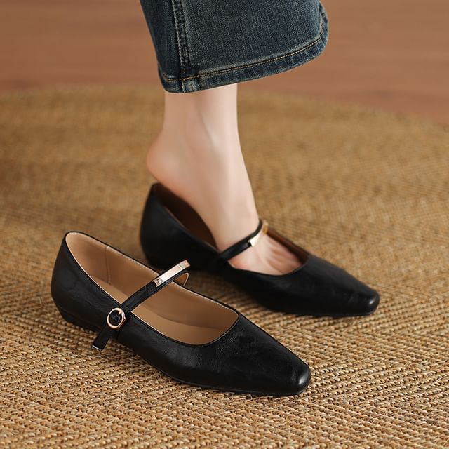 Megan - Low Heel Metal Accent Faux Leather Mary Jane Shoes | YesStyle
