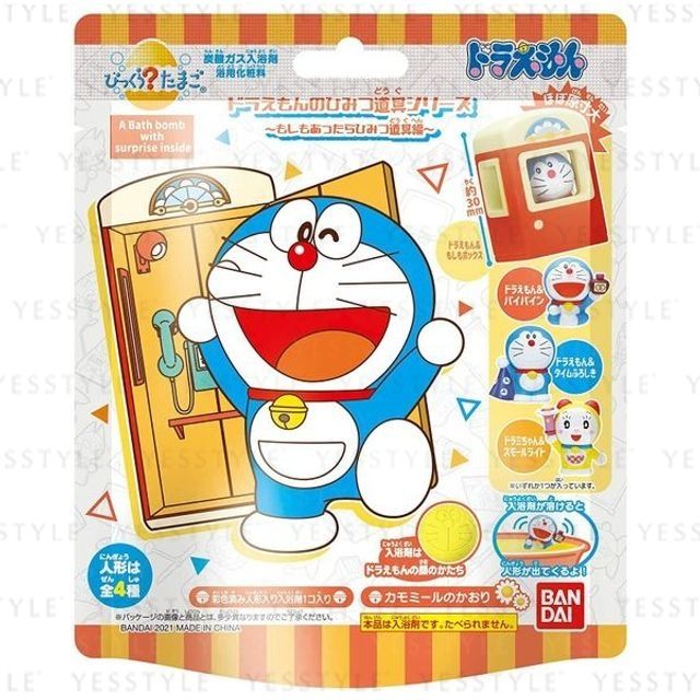 Bandai - Surprise Egg Doraemon Secret Tools Bath Bomb | YesStyle
