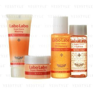 Buy DR.Ci:Labo - Labo Labo Travel Set: Oil Cleansing 20ml + Washing 15g ...
