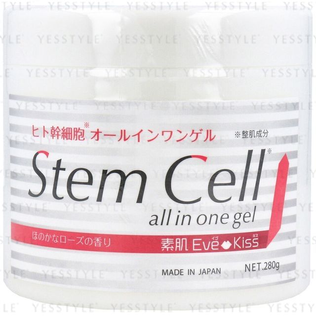 SQUEEZE - Stem Cell All In One Gel | YesStyle