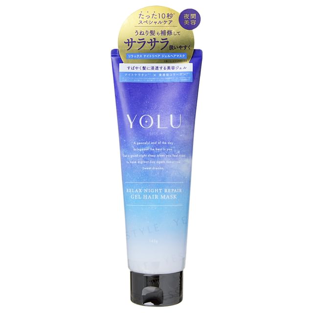 YOLU - Relax Night Repair Gel Hair Mask | YesStyle
