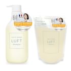 LUFT - Care & Design Shampoo H | YesStyle