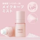 MilleFee - Cinderella Powdered Setting Mist Spray Keep + | YesStyle