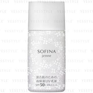 Buy Sofina - Jenne High Moisturizing UV Emulsion SPF 50+ PA++++ in Bulk | AsianBeautyWholesale.com