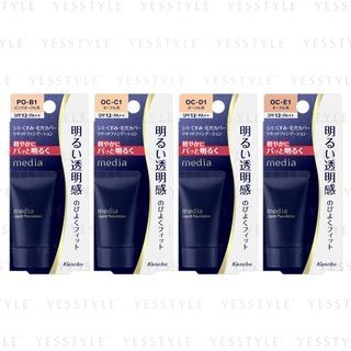 Kanebo - Media Liquid Foundation R SPF 12 PA++ 25g - 4 Types | YesStyle