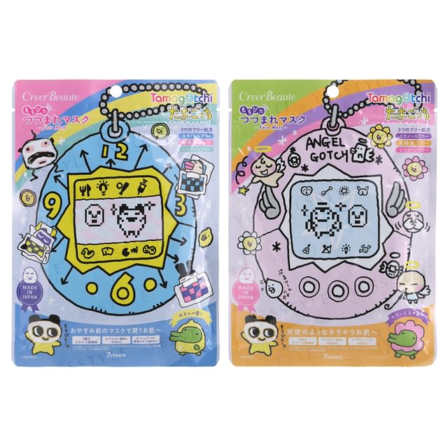 Creer Beaute - Tamagotchi Mochi Pita Wrapped Mask | YesStyle
