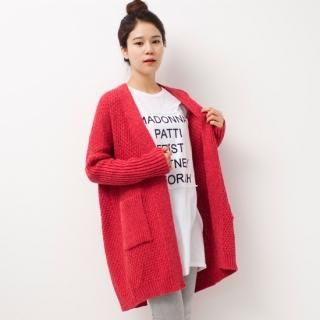 yeomong - Open-Front Loose-Fit Cardigan | YesStyle