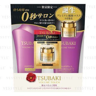 Shiseido - Tsubaki Volume Touch Set: Shampoo 500ml + Conditioner 500ml ...