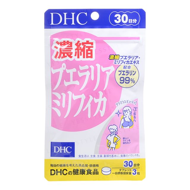 DHC - Pueraria Breast Enhancement Essence Tablet | YesStyle