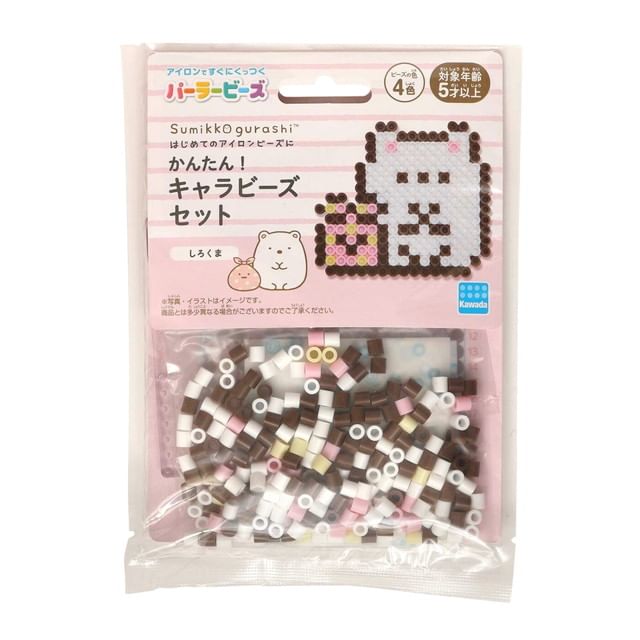 Alpha Collection - Sumikkogurashi Perler Beads DIY Set | YesStyle