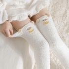 Geisha - Animal Over-The-Knee Socks | YesStyle