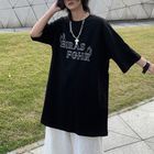 RONIN - Short-Sleeve Lettering T-Shirt | YesStyle