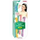 FEATHER - Flamingo Razor ML For Eyebrows With Guard | YesStyle