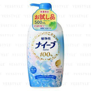 Kracie - Naive Body Wash Soap | YesStyle
