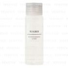 MUJI - Booster Essence Lotion | YesStyle