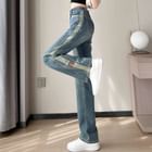 Wisjam - High Rise Striped Applique Washed Wide Leg Jeans | YesStyle