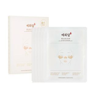 Buy THE FACE SHOP - Yehwadam Hwansaenggo Snow Glow Dark Spot ...