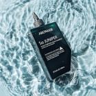 AROMASE - 2% 5a Juniper Scalp Purifying Liquid Shampoo | YesStyle