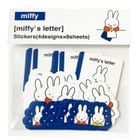 Alpha Collection - Miffy Stickers Set (miffy's letter) | YesStyle