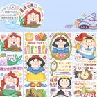 Mermaid's Murmur - Cartoon Masking Tape (various designs) | YesStyle