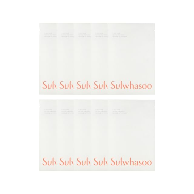 Sulwhasoo - First Care Activating Mask Bundle Set | YesStyle