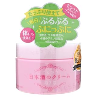 Kiku-Masamune Sake Brewing - Japanese Sake Cream | YesStyle