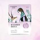 CHANDO - Himalaya Comfrey Pore-Tightening Mask Set (5pcs) | YesStyle
