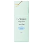 Kose - Esprique Triple Lasting Primer Cool Mint Green SPF 45 PA++++ | YesStyle