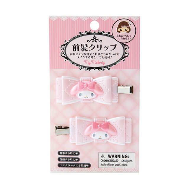 Sanrio - My Melody Quilt Ribbon Hair Clip (Set of 2) | YesStyle