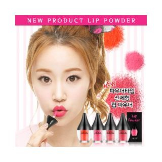 RiRe - Lip Powder | YesStyle