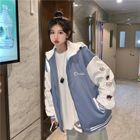 Mustatha - Bear Applique Lettering Embroidery Two-Tone Zip-Up Hoodie ...