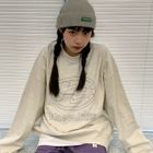 Mushini - Round Neck Lettering Embroidered Oversized Sweatshirt | YesStyle