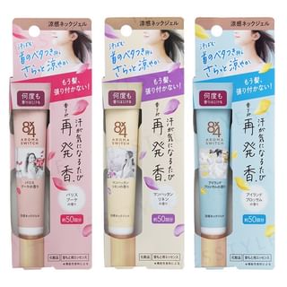 Buy Kao - 8 x 4 Aroma Switch Cool Neck Gel in Bulk ...