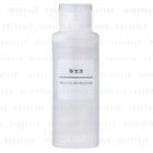 MUJI - Nail Polish Remover | YesStyle