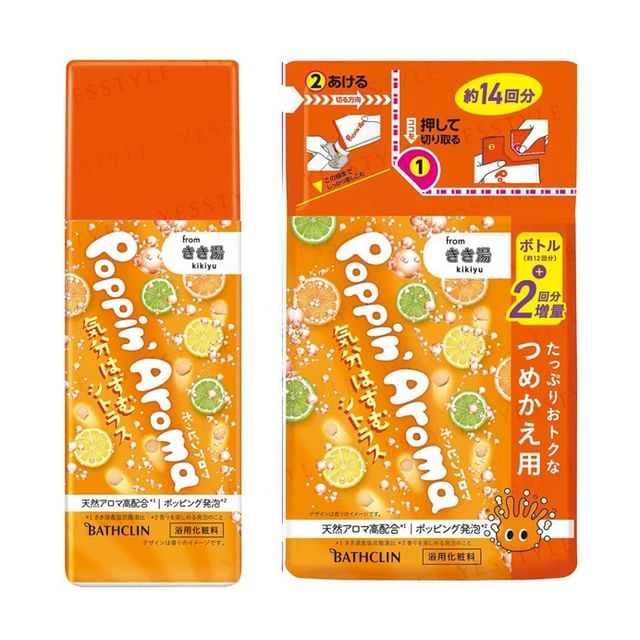 BATHCLIN - Poppin Aroma Citrus Makes You Feel Excited Foam Bath Salt ...