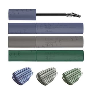 ettusais - Eye Edition Mascara Glossy | YesStyle