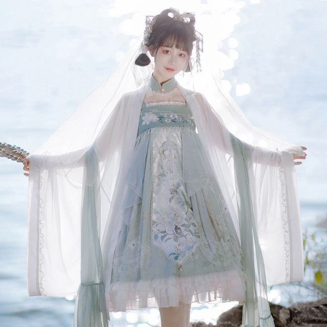 Zestolish - Flower Hanfu Top / Scarf / Spaghetti Strap Mini Hanfu Dress ...