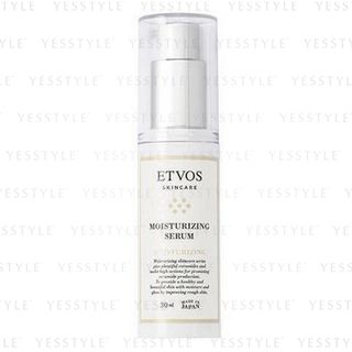 Buy ETVOS - Moisturizing Serum S in Bulk | AsianBeautyWholesale.com
