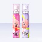 BOP - Tea Refreshing Mouth Spray Loopy Limited Edition - 2 Types | YesStyle