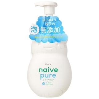 Buy Kracie - Naive Pure Foaming Body Wash in Bulk | AsianBeautyWholesale.com