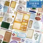 Aether - Sticker (Various Designs) | YesStyle