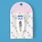 Alpha Collection - Chiikawa Hair Clip (Hachiware) | YesStyle