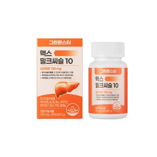 GREEN MONSTER - Max Milk Thistle | YesStyle