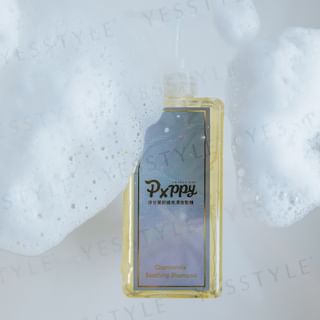 Buy Poppy21 - Chamomile Soothing Shampoo in Bulk | AsianBeautyWholesale.com