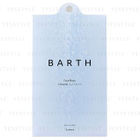 BARTH - Face Mask | YesStyle