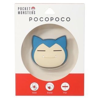 Gourmandise - Pokemon Die Cut Soft POCOPOCO Phone Stand (Kabigon) | YesStyle