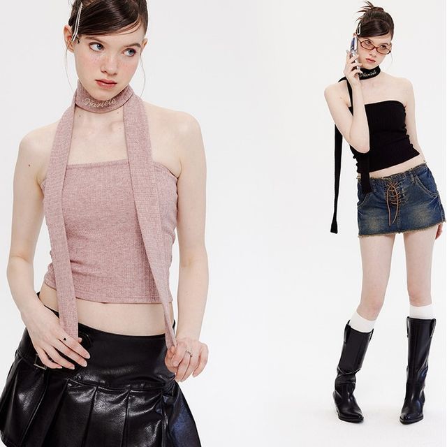 Nariele - Plain Tube Top with Lettering Embroidered Sash | YesStyle