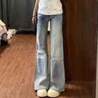 Wisjam - High Rise Washed Flared Jeans | YesStyle