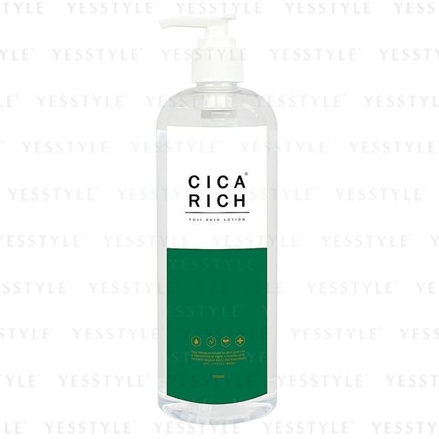 CICA RICH - Fuji Skin Lotion | YesStyle