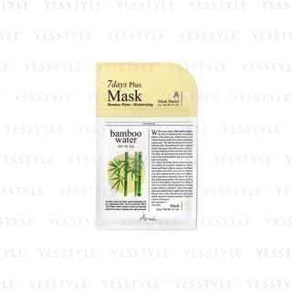 Buy Ariul - 7 Days Plus Mask Bamboo Water in Bulk ...
